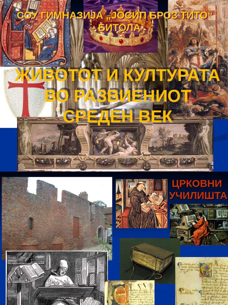 Zivotot I Kulturata Vo Razvieniot I Docniot Sreden Vek 2021 II | PDF