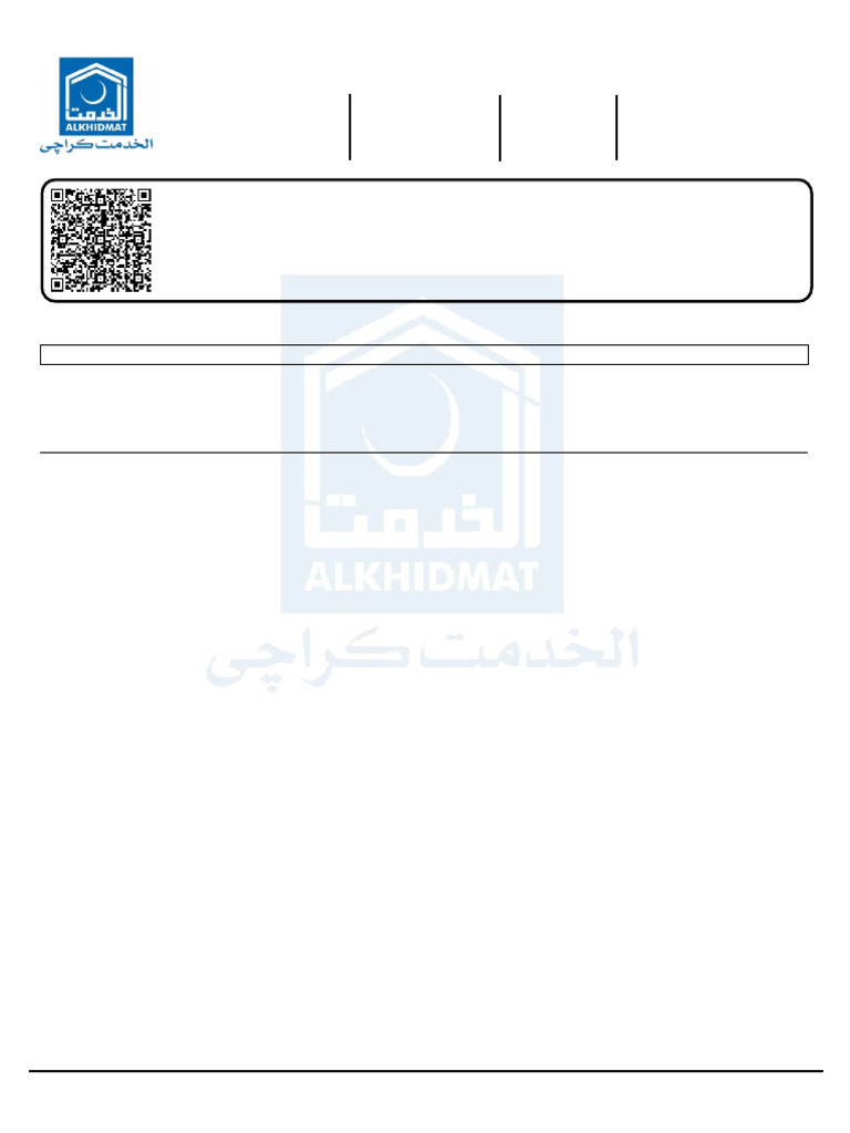 ICT MP Test Result Report | PDF