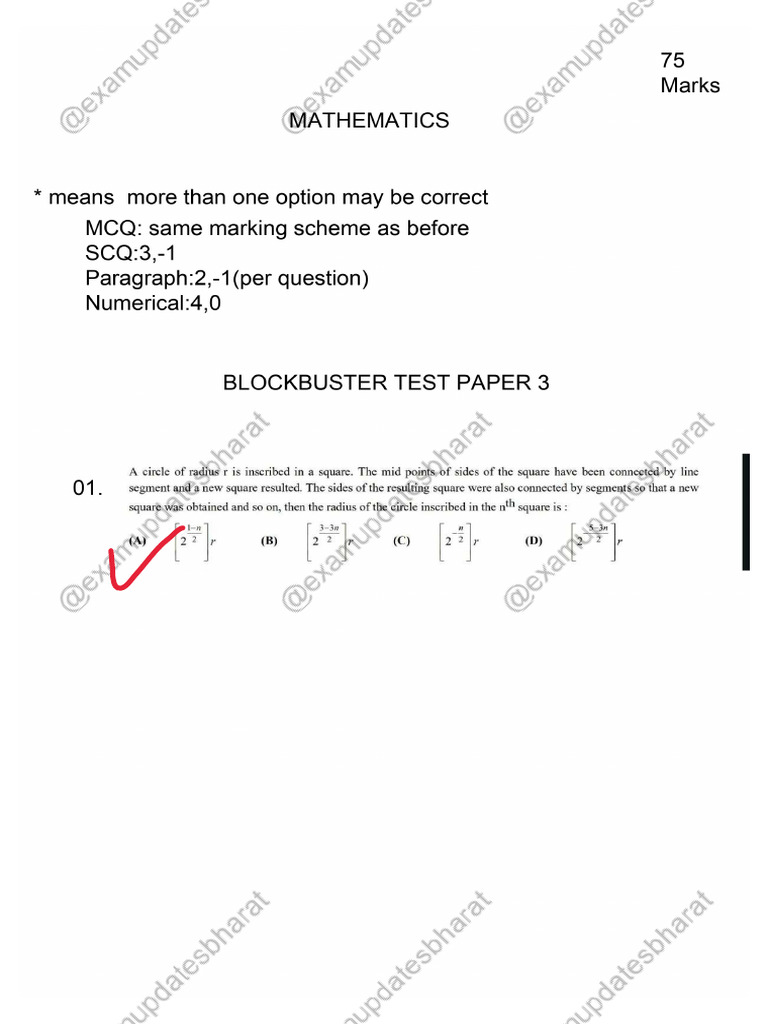 BBT 3 Solutions | PDF