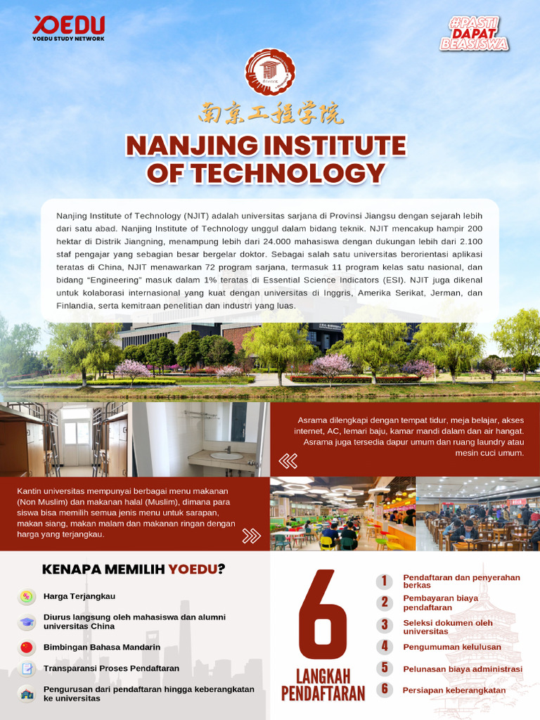 Nanjing Institute of Technology 2025 - Yoedu Study Network | PDF