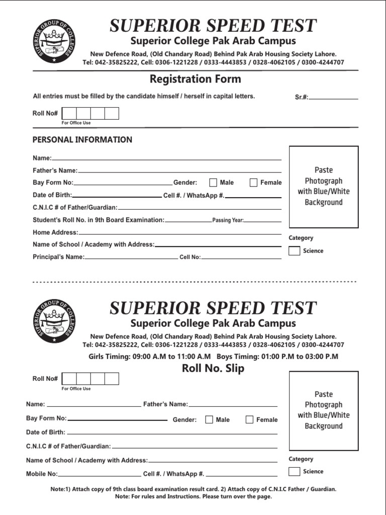 Superior Speed Test Form-2 | PDF