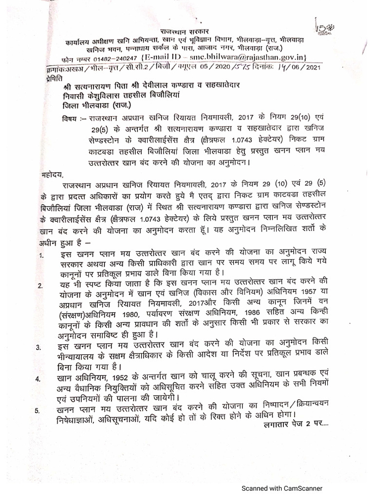 Mining Plan And Maps Pdf