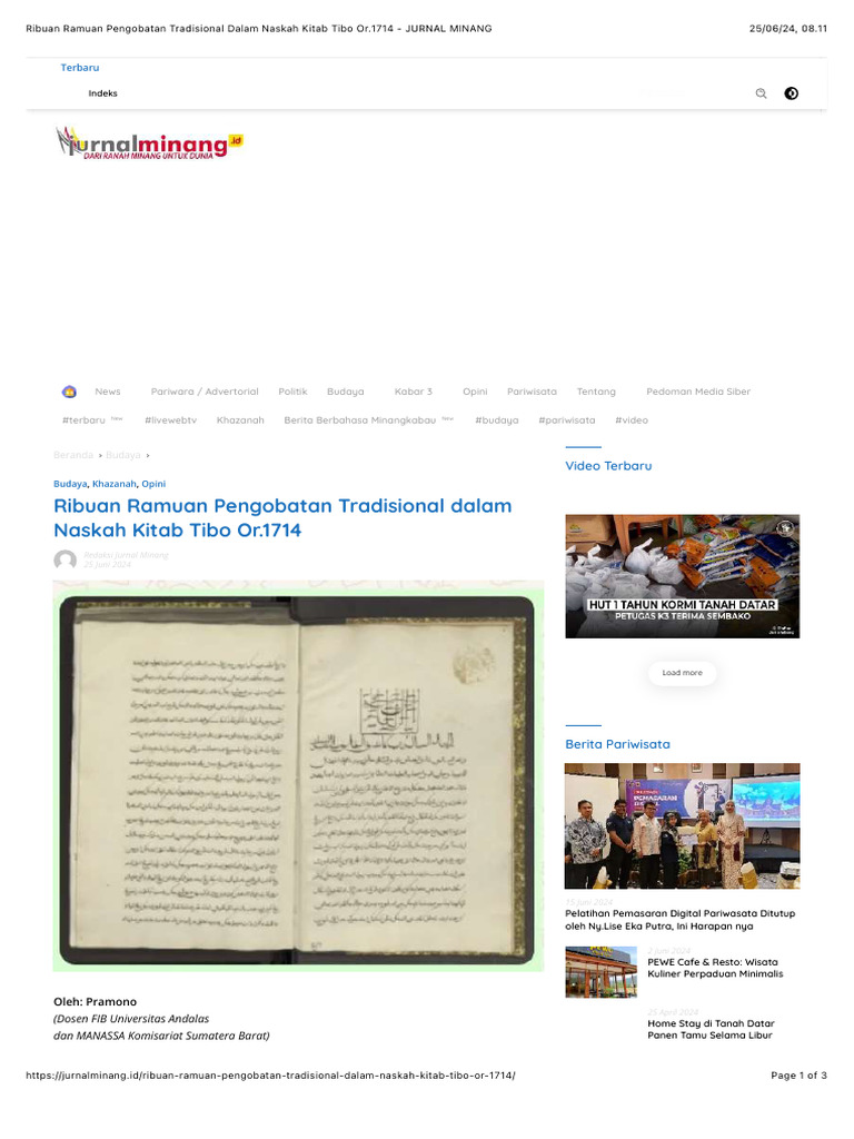 Kitab Tibb - Compressed | PDF