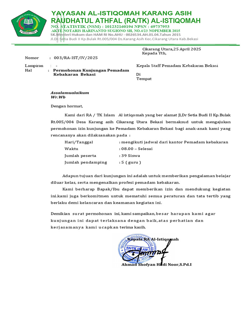 Surat Permohonan Kunjungan Damkar Ra Al-Istiqomah Cikarang Utara | PDF