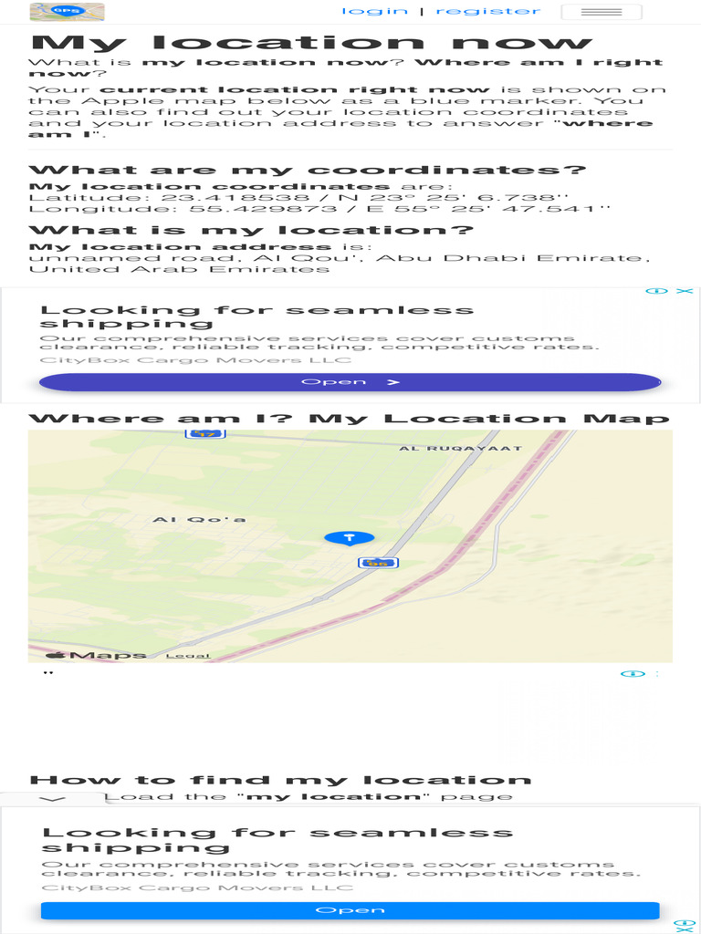 My Location - What Is My Current Location Where Am I 21 | PDF
