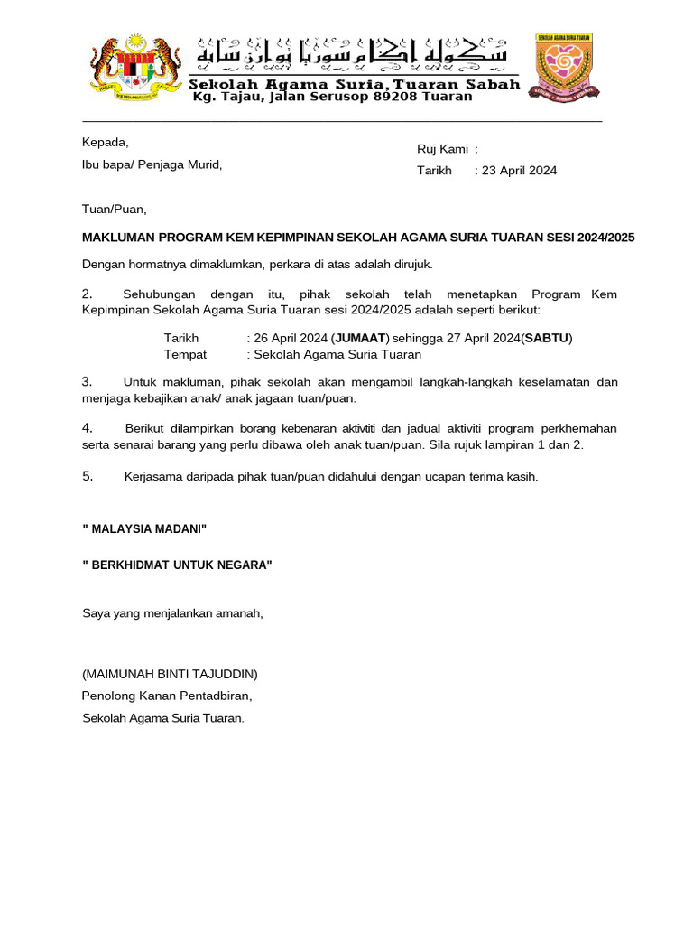 Surat Makluman Aktiviti Pendidikan | PDF