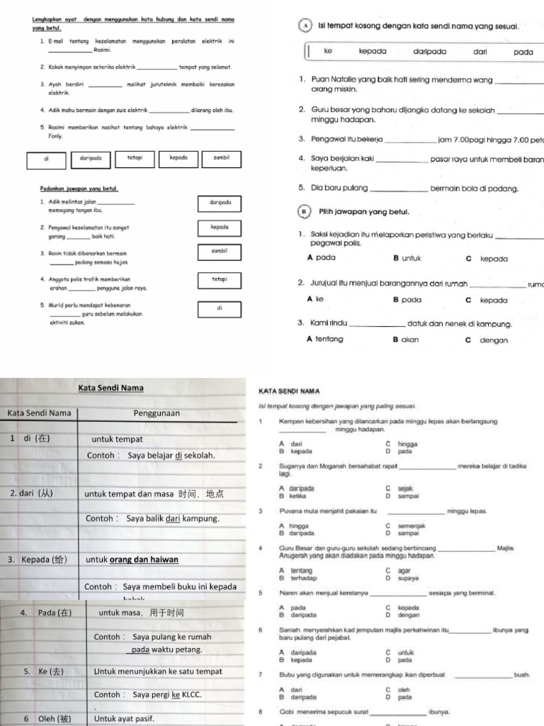 Kata Sendi Nama | PDF
