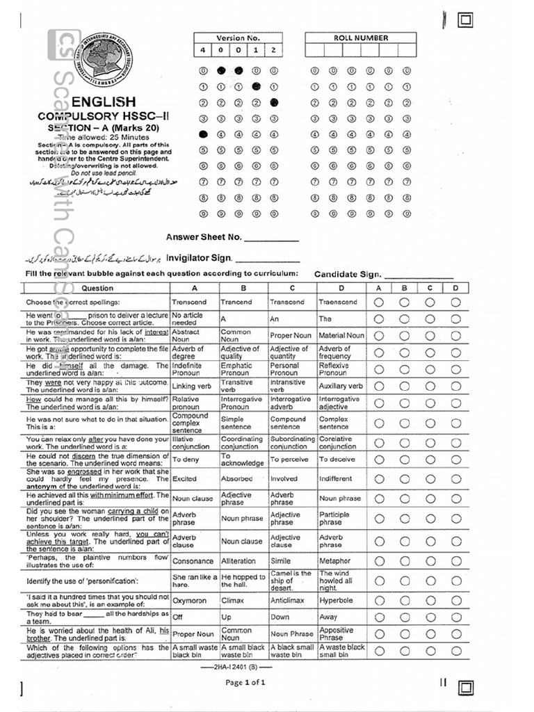 English 12 Paper Fbise 2024 | PDF