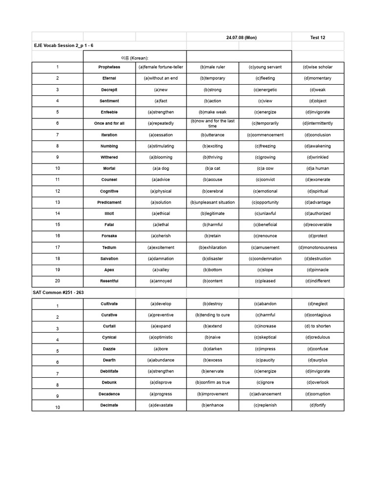 07.08.24 Vocab Test | PDF