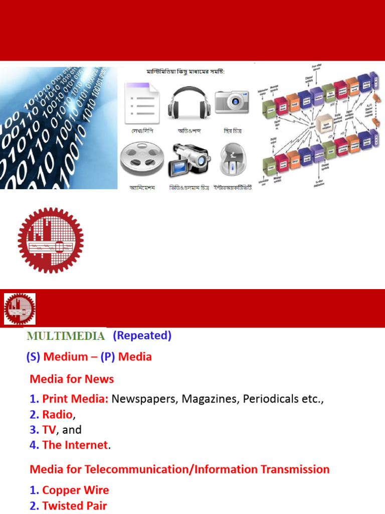 EEE6208IntroMMCExtraPart1 160722 | PDF | Multimedia | Computer Network