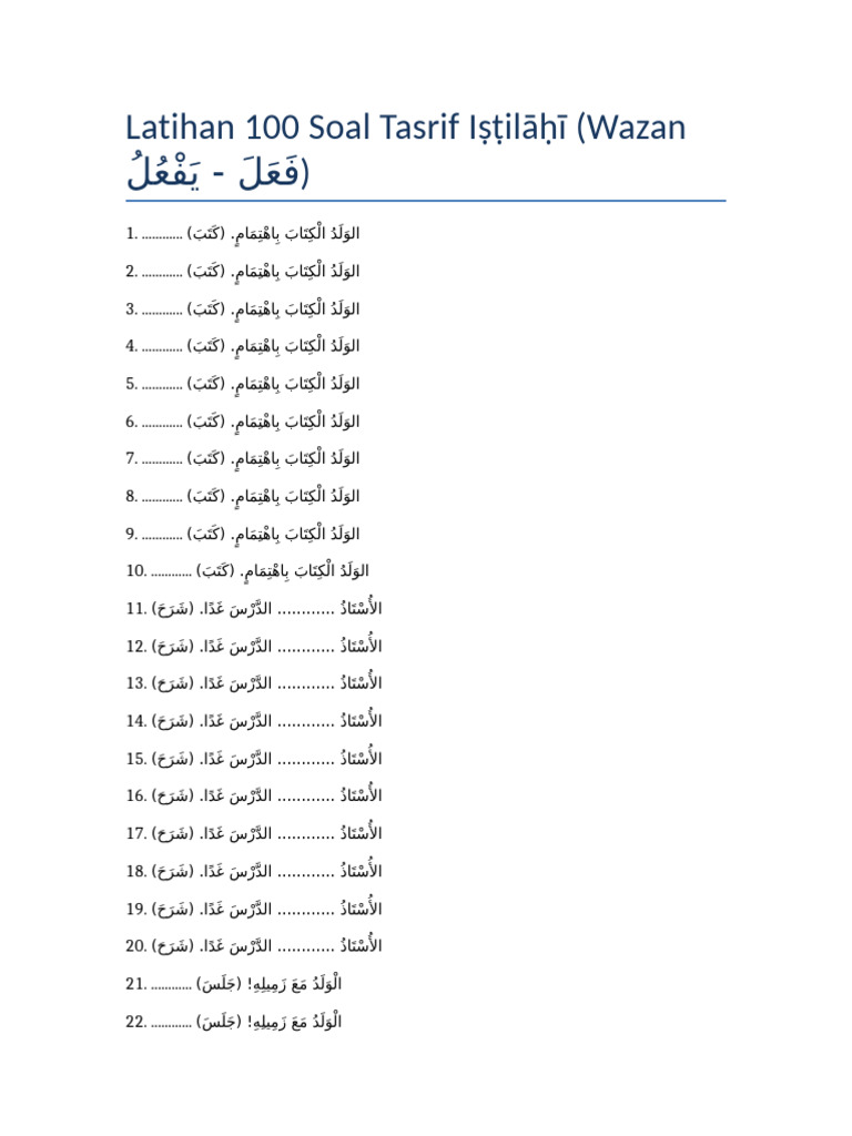 Latihan 100 Soal Tasrif Istilahi | PDF