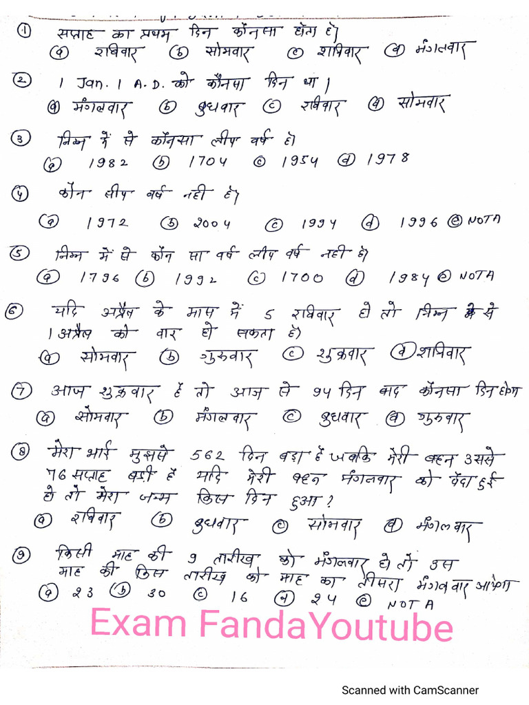 Reasoning Calendar Questions | PDF