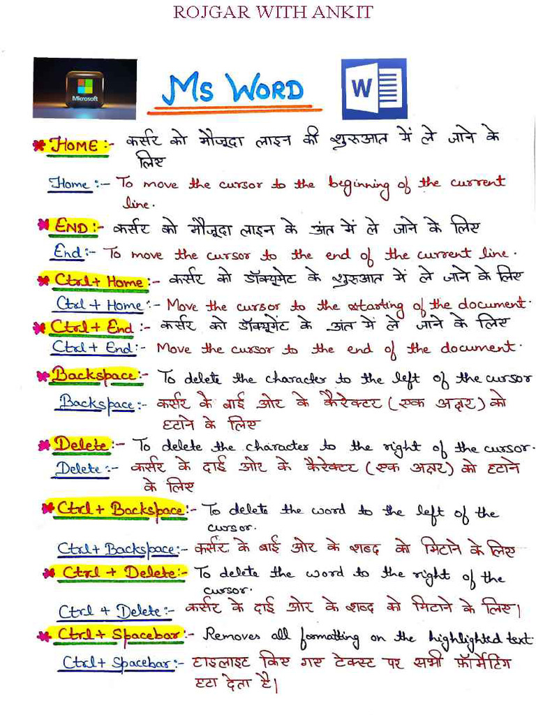 002) Computer by Shivam Sir MS Word 3 | PDF