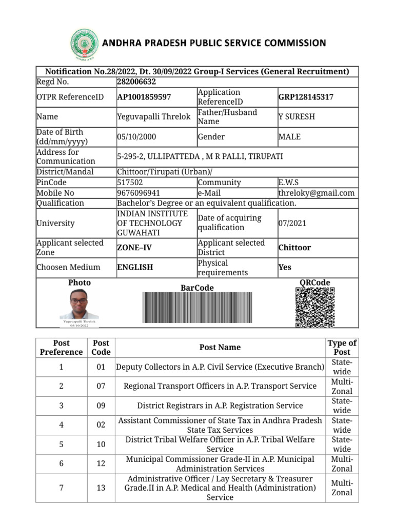 About blankPDF 230310 140356 | PDF