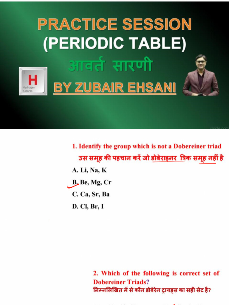 Periodic Table Practice Session | PDF