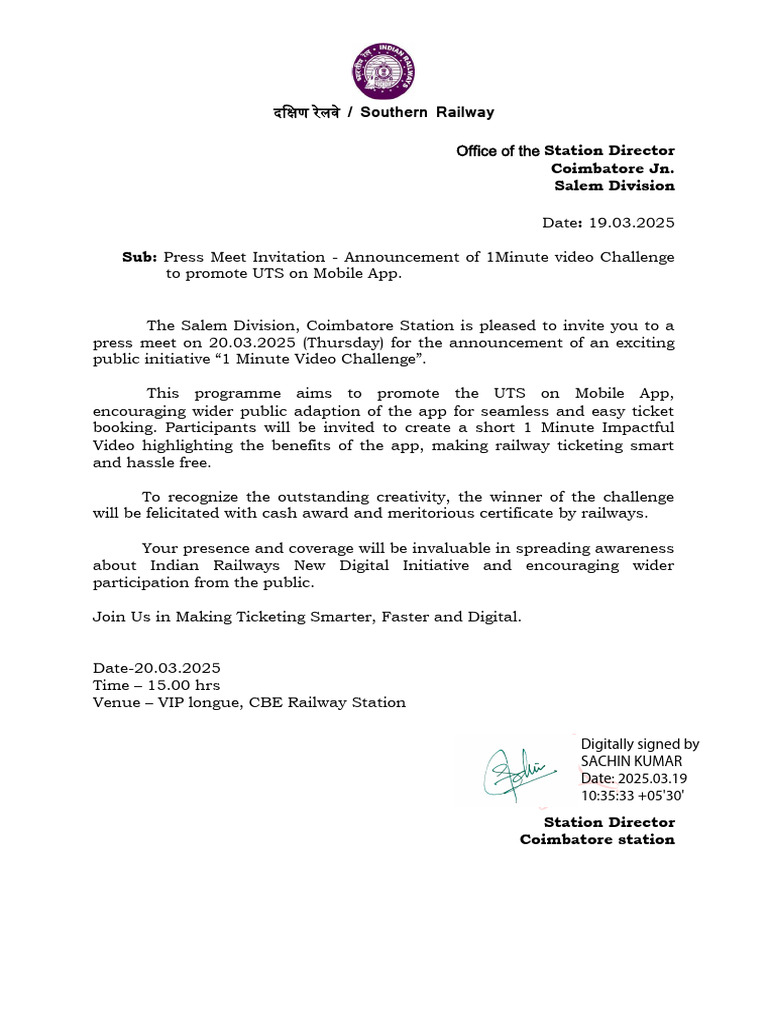 Press Meet Invitation For Uts App | PDF