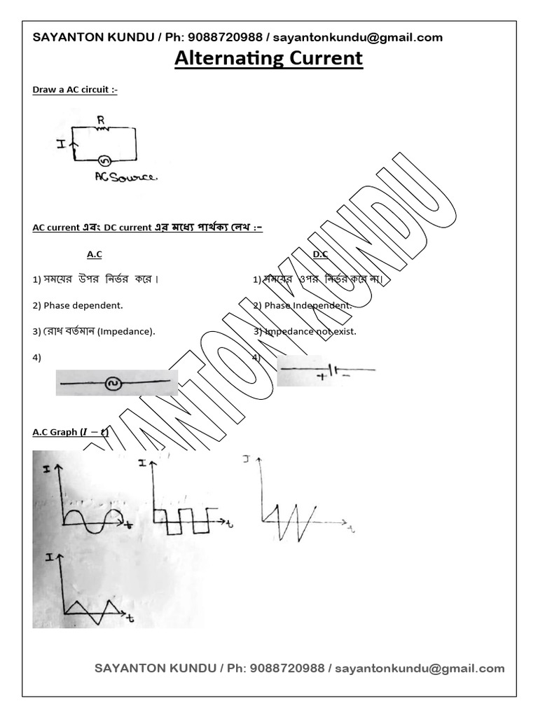 Alternating Current | PDF | Transformer | Computer Engineering