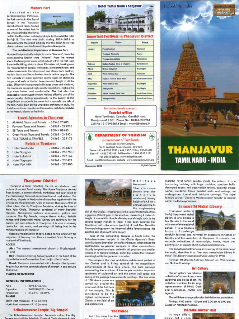 Thanjavur | PDF