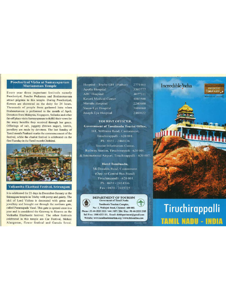 Trichy | PDF