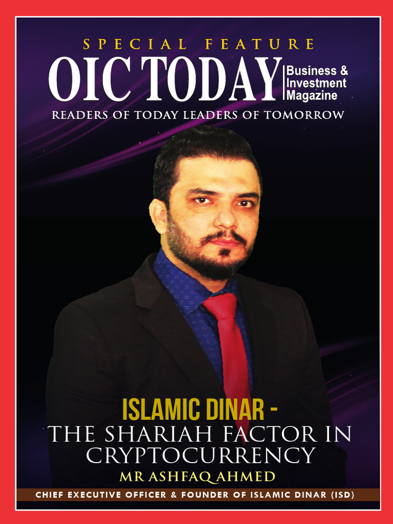 SPECIAL FEATURE - OIC TODAY Magazine | PDF | Islamic Banking And ...
