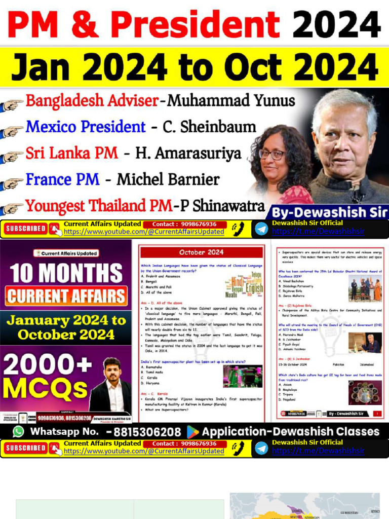 President & PM 2024 - Jan To Oct 2024 | PDF | Government | Politician