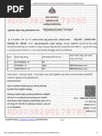 Voter Id Sample | PDF
