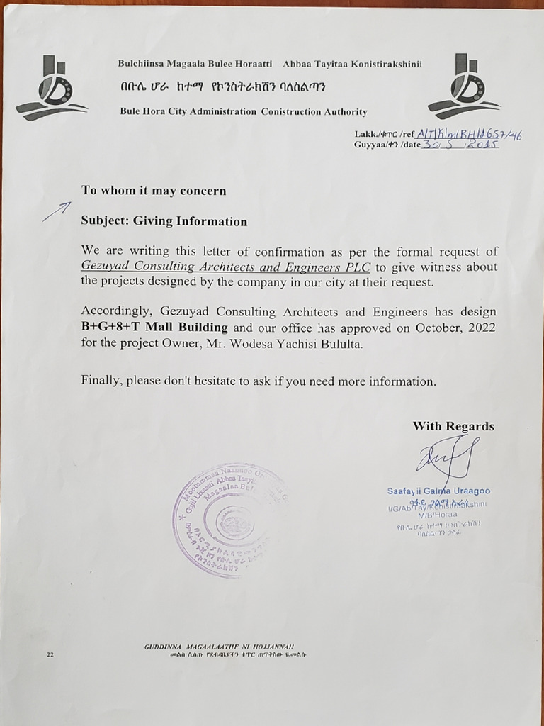 Ginbata Fikad - Copy | PDF