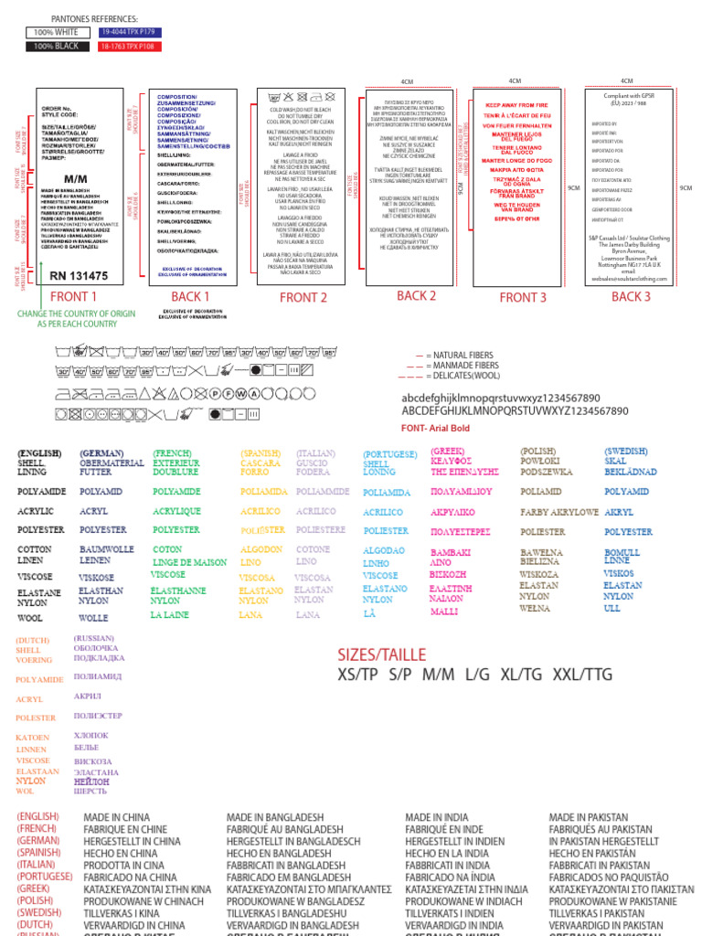 Unbranded Wash Care Label Classic | PDF | Polymer Chemistry | Fibers