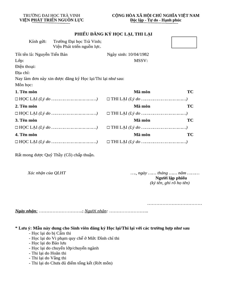 Tvu-Dpvh-F01 Phieu Dang Ky Hoc Lai Thi Lai | PDF