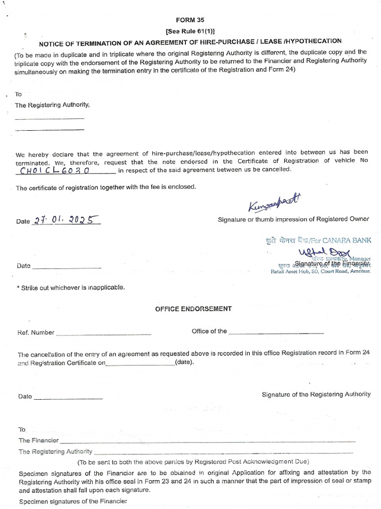 Gurkha Form 35 | PDF