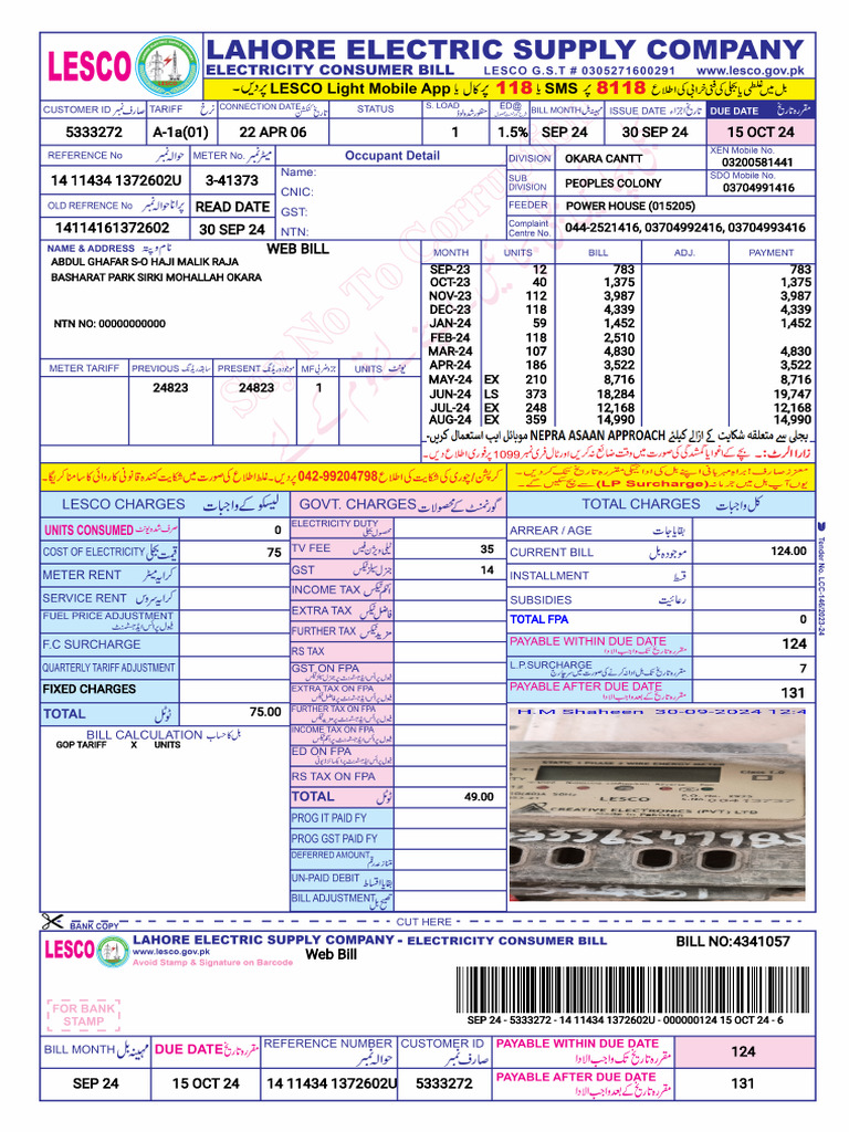 Bill | PDF