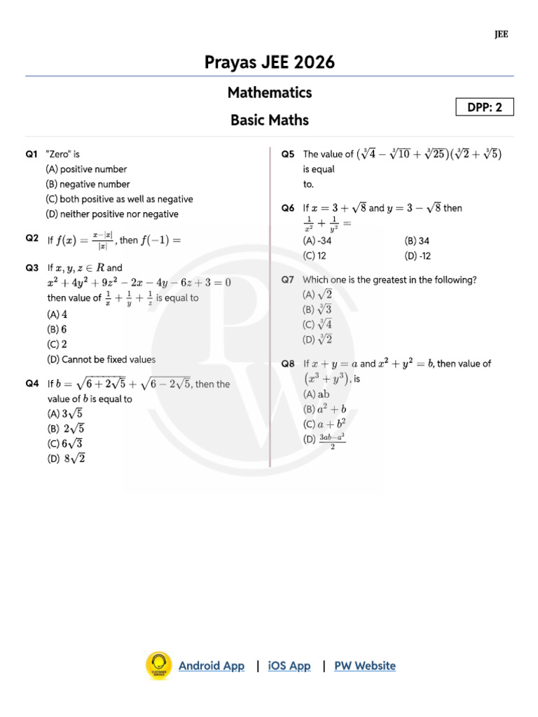 Basic Maths - DPP 02 (Of Lec 05) | PDF