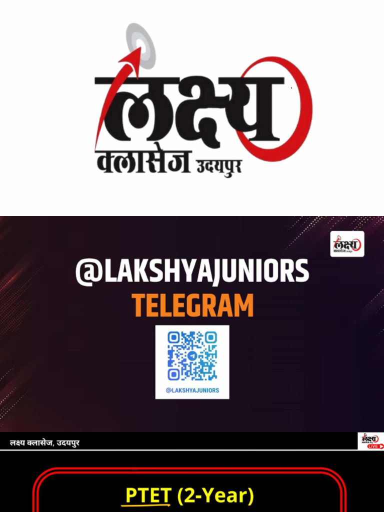 PTET Previous Year Question Paper PTET Indian & Rajasthan GK PYQ's | PDF