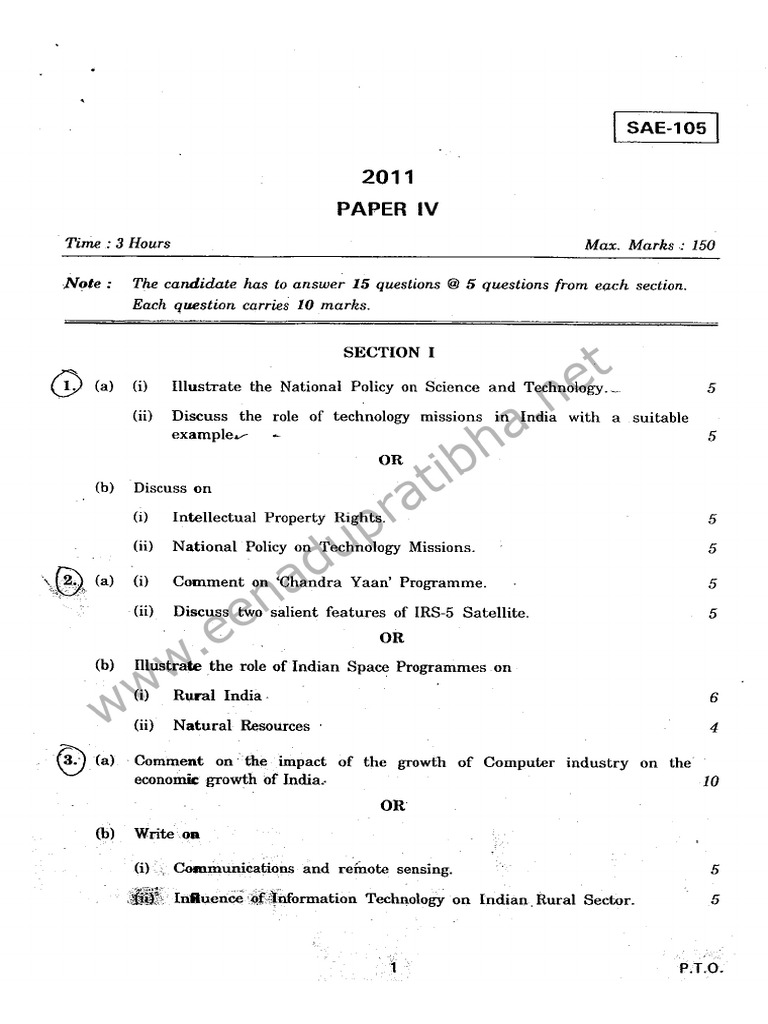 Mains Paper IV 2011 - Unlocked | PDF