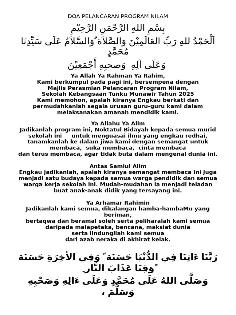 Doa Program Nilam | PDF