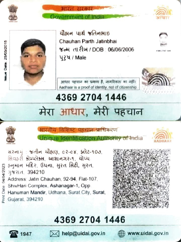 Adobe Scan 02 May 2025 | PDF