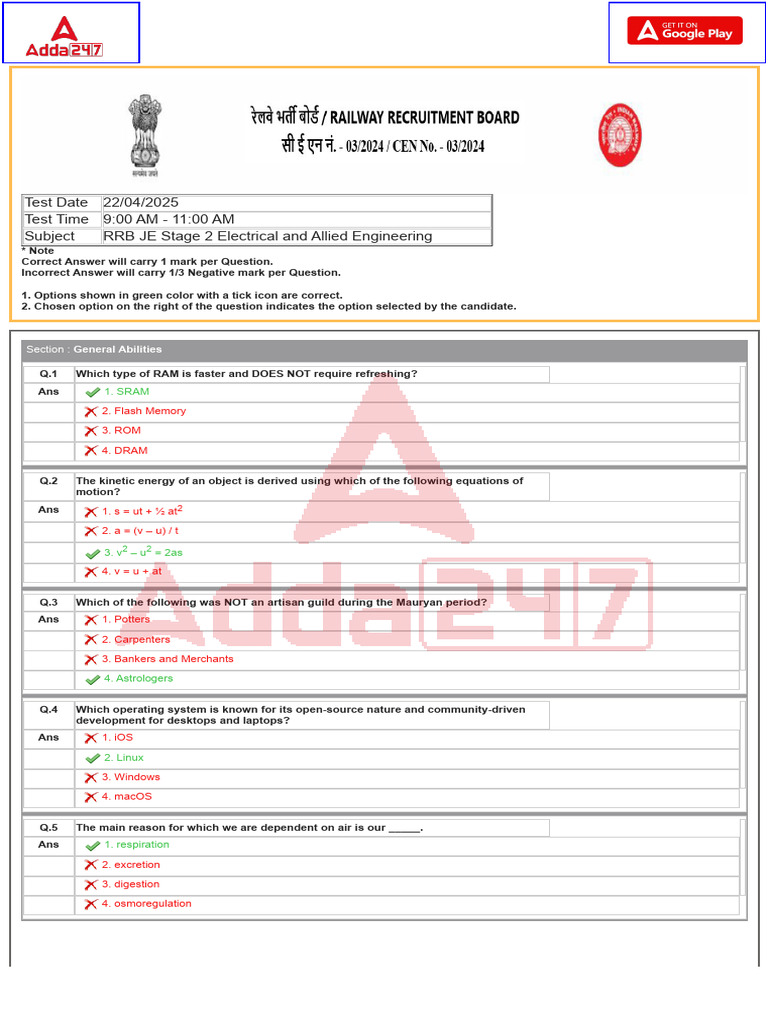 Electrical and Allied Engineering Shift 01 | PDF | Electric Motor ...