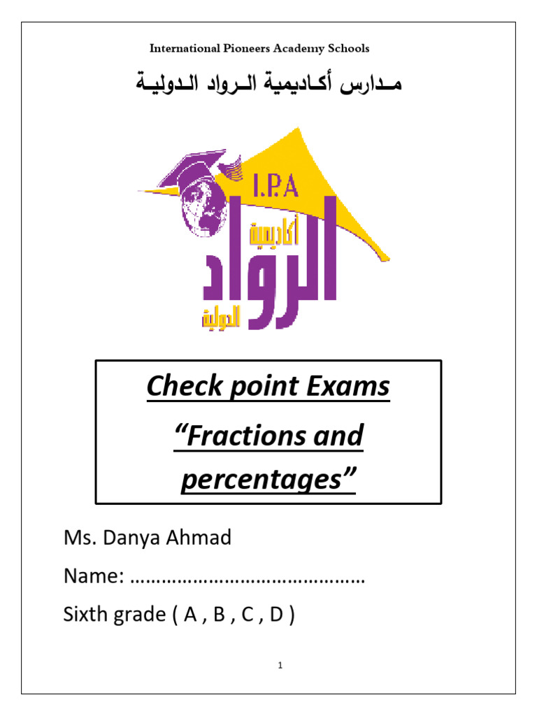 Checkpoint Exams: Fractions & Percentages | PDF