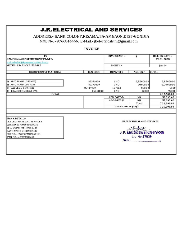 Capacitor Bank - Page-0001 | PDF