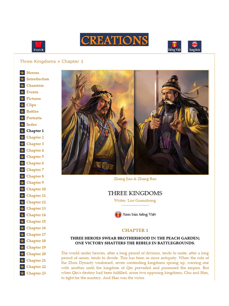Three Kingdoms Chapter 1 | PDF