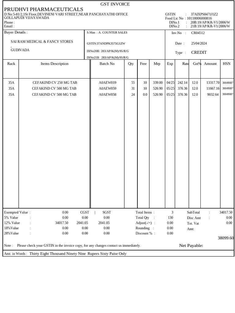 GST INVOICE 0f Sai Ram 1 | PDF | Invoice | Value Added Tax