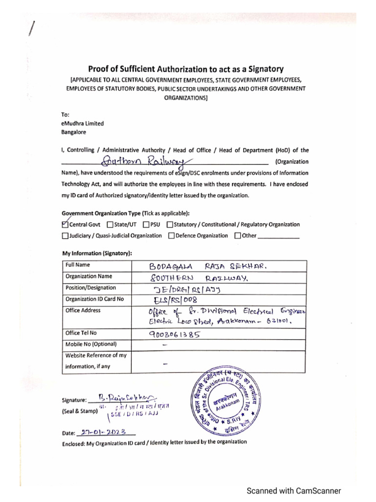 DSC Application | PDF