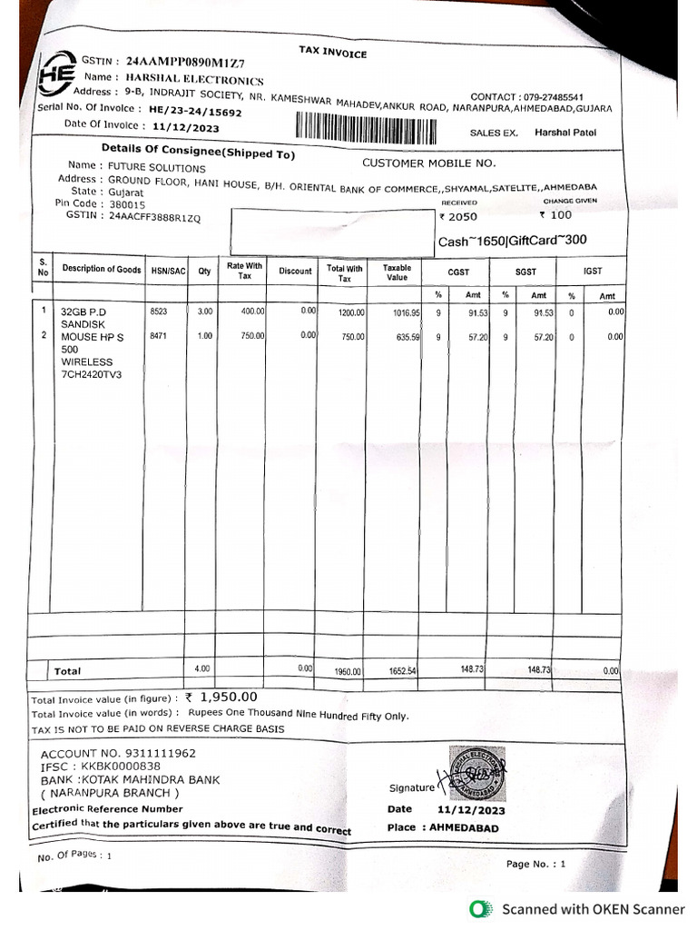 Pandrive and Mouse Bill-11.12.2023 | PDF