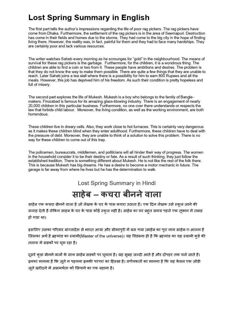 ENG-CH-Lost Spring | PDF