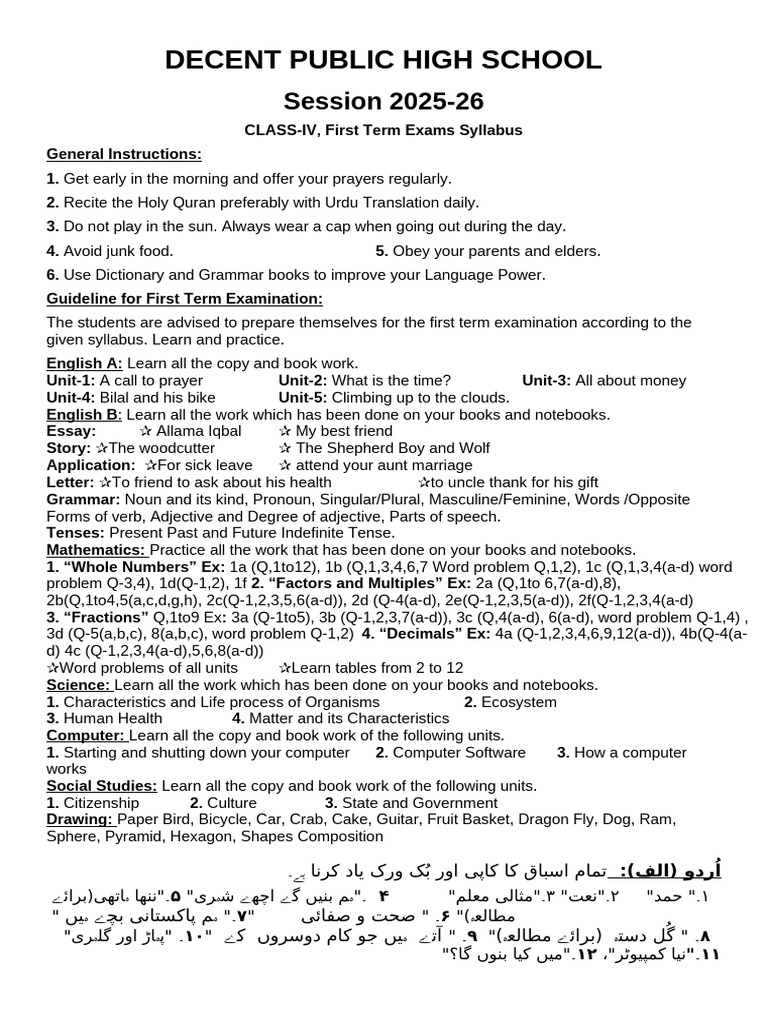 Class 4 First Term Syllabus 2025-26 | PDF