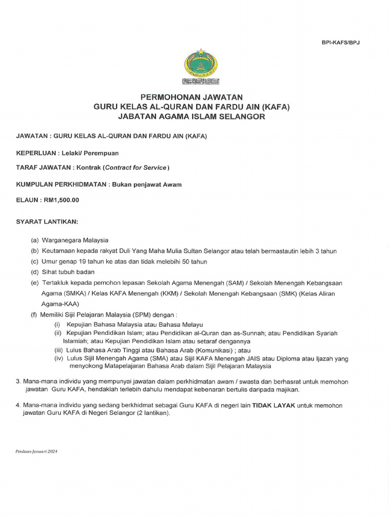 Borang Kafa Batrisya | PDF