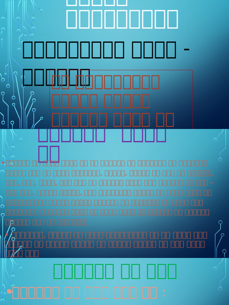 Hindi Presentation | PDF