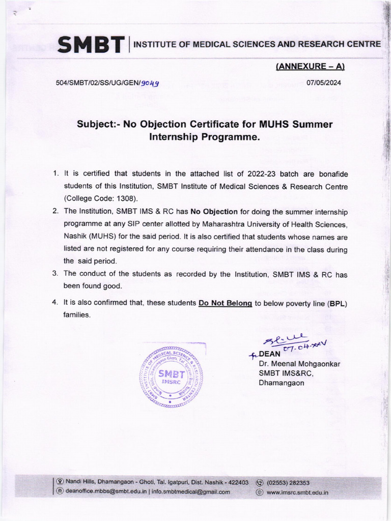 NOC for Summer Internship | PDF