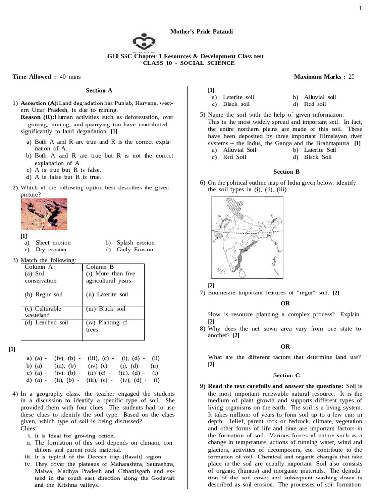 Class 10 Social Science: Soil Resources Test | PDF | Soil | Erosion