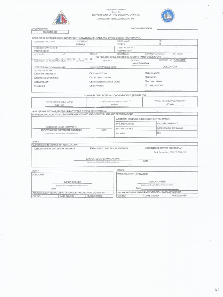 DocScan EE Form | PDF